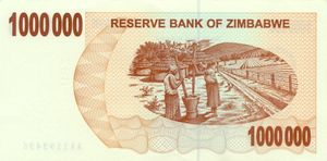 Banknote: 1,000,000 Dollars (Zimbabwe) (2006-2008 Emergency Bearer ...