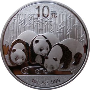 Moneda: 10 Yuan (Panda) (China, República Popular(1983~Hoy - Pandas ...