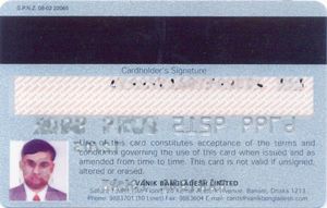 Bank Card: Vanik (Vanik Bangladesh Limited, Bangladesh) Col:BD-GM-0001