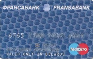 Bank Card: Fransabank (Fransabank, BelarusCol:BY-MS-0046.01