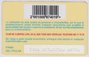 Functional Card: Lupa (Shops - Supermarkets, Spain) (Lupa) Col:ES-LUPA ...