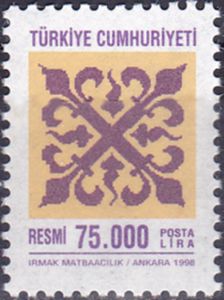 Stamp: Ornaments (Türkiye (Turkey)(Official Postage Stamps, 1998) Mi:TR ...