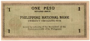 Banknote: 1 Peso (Philippines) (Specialized Issues Negros Occidental ...