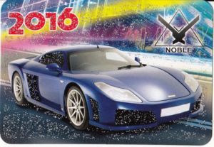 Pocket Calendar: Noble (Russia(Cars) Col:RUS-2016-Car-001.02 📅