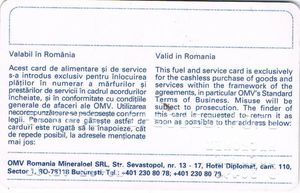 Functional Card: OMV Card (Fuel Stations, Romania(OMV) Col:RO-OMV-004