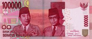 Banknote: 100,000 Rupiah (Indonesia(2009-2016 Issue) Wor:P-153c.1