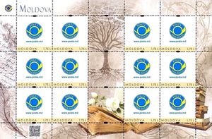 Stamp: Theme: Literature (Yellow Stamps) (Moldova(Personalised Postage ...