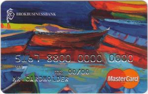 Bank Card: MasterCard Standard (Brokbusinessbank, UkraineCol:UA-MC-0427