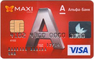 Bank Card: Visa Classic (Alfa-bank, UkraineCol:UA-VI-0538