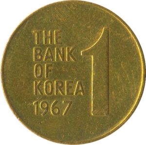 Moneda: 1 Won (Corea del Sur(1962~Today - Circulation - Won) WCC:km4