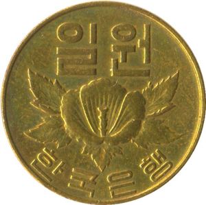 Moneda: 1 Won (Corea del Sur(1962~Today - Circulation - Won) WCC:km4