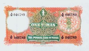 Banknote: 1 Toman (Iran(1924-1932 Imperial Bank 2nd Issues) Wor:P-11a.1