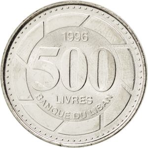 Coin: 500 Pounds (Livres) (Lebanon(1995~Today - Republic - 3rd series ...