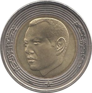 Coin: 5 Dirhams (Morocco(2002-/AH1420-Today ~ Mohammed VI) Col:MA ...