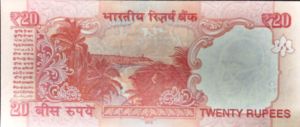 Banknote: 20 Rupees (India) (2011-2018 New Rupee Symbol Issue) Wor:P-103m