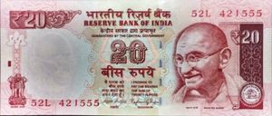 Banknote: 20 Rupees (India) (2011-2018 New Rupee Symbol Issue) Wor:P-103m