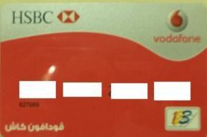 Bank Card: HSBC Vodafone (HSBC (Egypt), Egypt) Col:EG-GM-0008