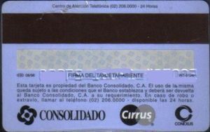 Bank Card: Banco Consolidado (Banco Consolidado, VenezuelaCol:VE-MS-0261
