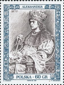 Stamp: Alexander Jagiellon (1461-1506) (Poland(Portraits of Polish ...