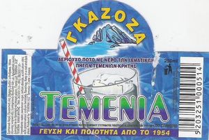 Drink Label: Temenia Gazoza (TEMENIA IKE, GreeceCol:GR-SODA-000033 🏷️
