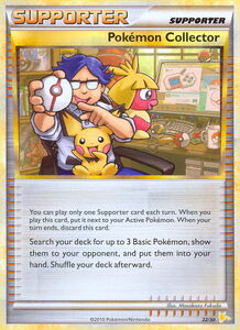 Game Card: Pokémon Communication (Pokémon TCG) (Heartgold Soulsilver ...
