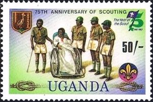 Stamp: The 75th Anniversary of Boy Scout Movement (Uganda(The 75th ...