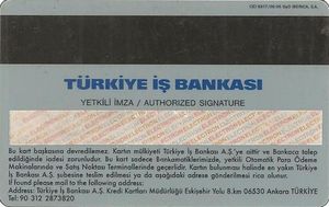 Bank Card: Bankamatik (Türkiye İş Bankası, Türkiye (Turkey)Col:TR-VE ...