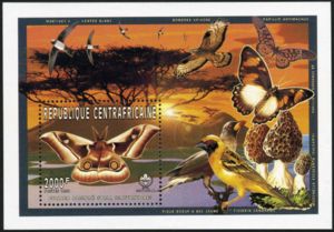 Stamp: Cabbage Tree Emperor Moth (Bunaea alcinoe) (Central African ...