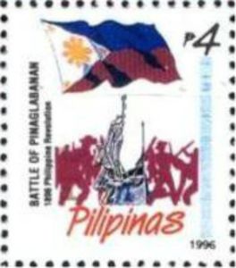 Stamp: Battle of Pinaglabanan (Philippines(National Anthem) Mi:PH 2697 ...