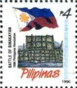 Stamp: Battle of Binakayan (Philippines(National Anthem) Mi:PH 2699,Sn ...