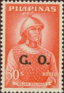 Stamp: Rajah Soliman (16th century) (Philippines(Official stamps (1962-1963)) Mi:PH D58,Sn:PH ...