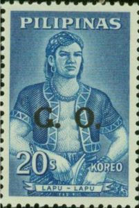 Stamp: Lapu-Lapu (Philippines) (Official stamps (1962-1963)) Mi:PH D57 ...