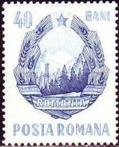 Stamp: Coat of arms - Blue (Romania(Coat of arms (1967)) Mi:RO 2631,Sn ...