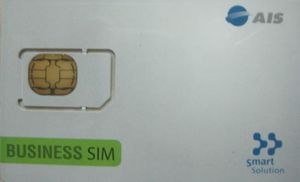 Phonecard: Business Sim, Smart Solution (Mobile Thailand, Thailand ...