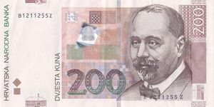 Banknote: 200 Kuna (Croatia) (2001-2012 Issue) Wor:P-42ar.2