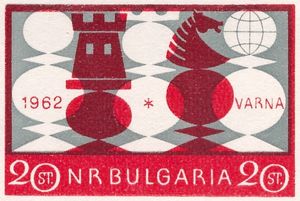 Stamp: Chess Pieces (Bulgaria(Chess Olympiads, Varna) Mi:BG 1334