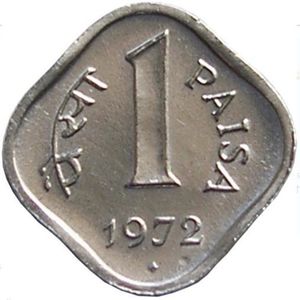 Coin: 1 Paisa (arms type I) (India, Republic(1957~Today - Circulation ...