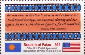 Stamp: Extract from the constitution (Palau(Postal independence) Mi:PW ...