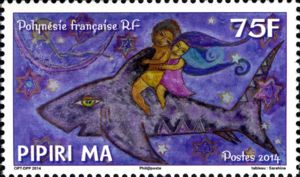 Stamp: Pipiri Ma (French PolynesiaYt:PF 1078,Mi:PF 1278,Sg:PF 1331,WAD ...