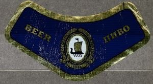 Drink Label: Admiralteyskoe (Stepan Razin, RussiaCol:RU-BEER-000792