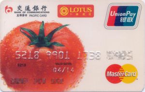 Bank Card: Lotus (Bank Of Communications, China, People's RepublicCol ...