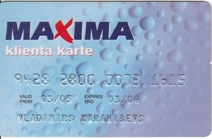 Functional Card: Maxima (Shops - Supermarkets, Latvia(Maxima) Col:LV ...