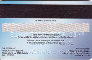 Functional Card: Maxima (Shops - Supermarkets, Latvia(Maxima) Col:LV ...