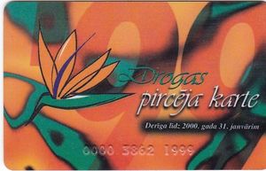 Functional Card: Drogas (Shops - Cosmetics and Perfumery, Latvia(Drogas ...