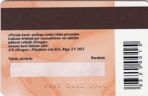 Functional Card: Drogas (Shops - Cosmetics and Perfumery, Latvia(Drogas ...