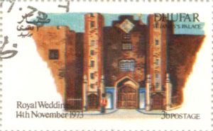 Stamp: St. James' Palace (Oman, Dhufar: Cinderella Stamps(Royal Wedding ...