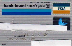 Bank Card: VISA - Leumi Bank (Leumi Bank, IsraelCol:IL-VI-0019.01