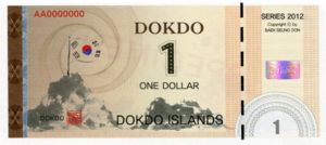 Billete de Banco: 1 Dokdo Dollar (Fantasía, Emisiones) (Islands Dokdo ...