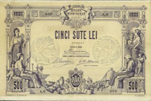 Banknote: 500 Lei (Romania) (1877 Issue) Wor:P-6s