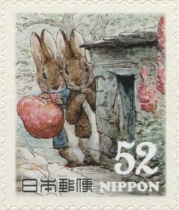 Stamp: Peter and Benjamin Bunny (Peter Rabbit Characters) (Japan ...